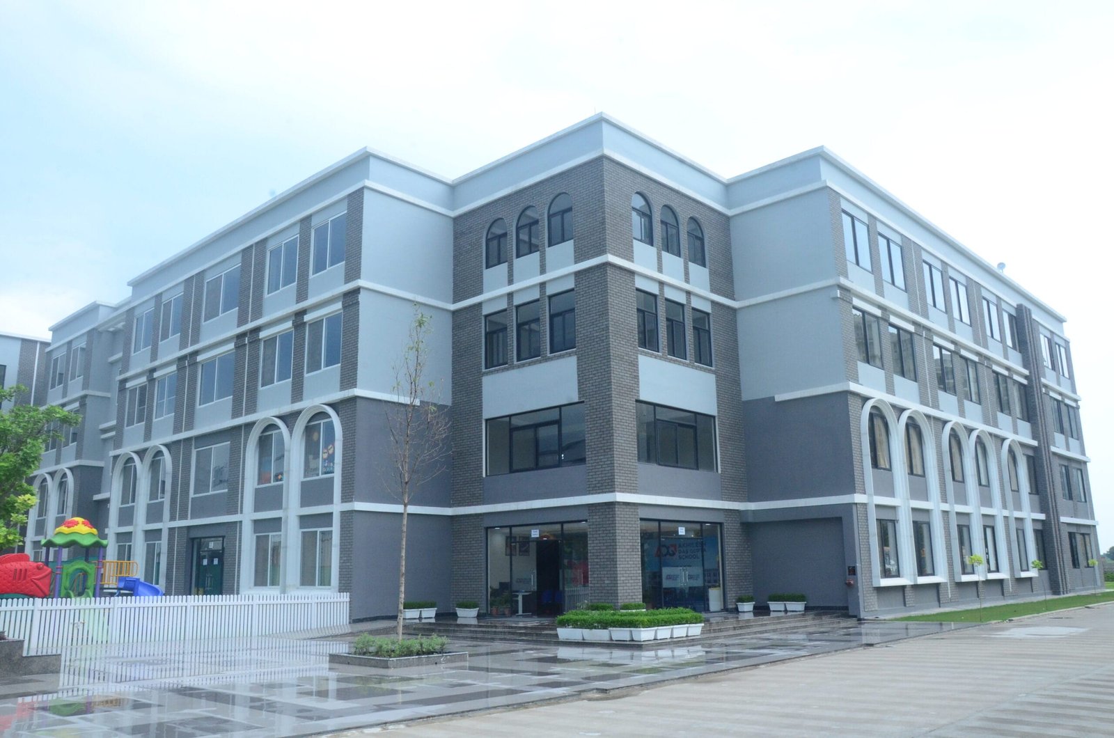 Home - Akhilesh Das Gupta School